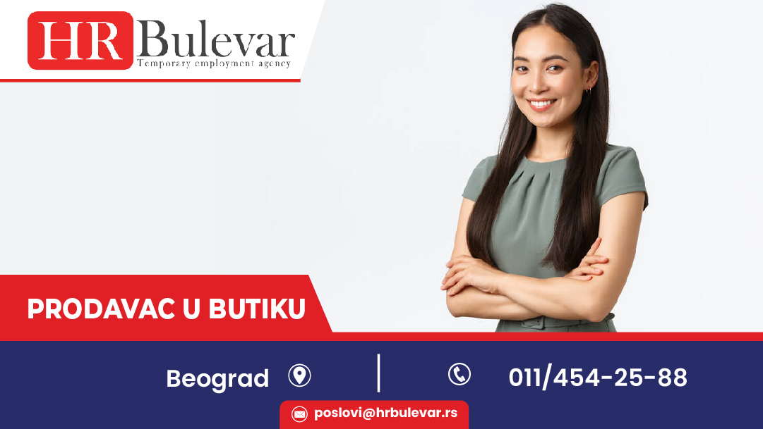 Prodavac u butiku | Beograd - HR Bulevar